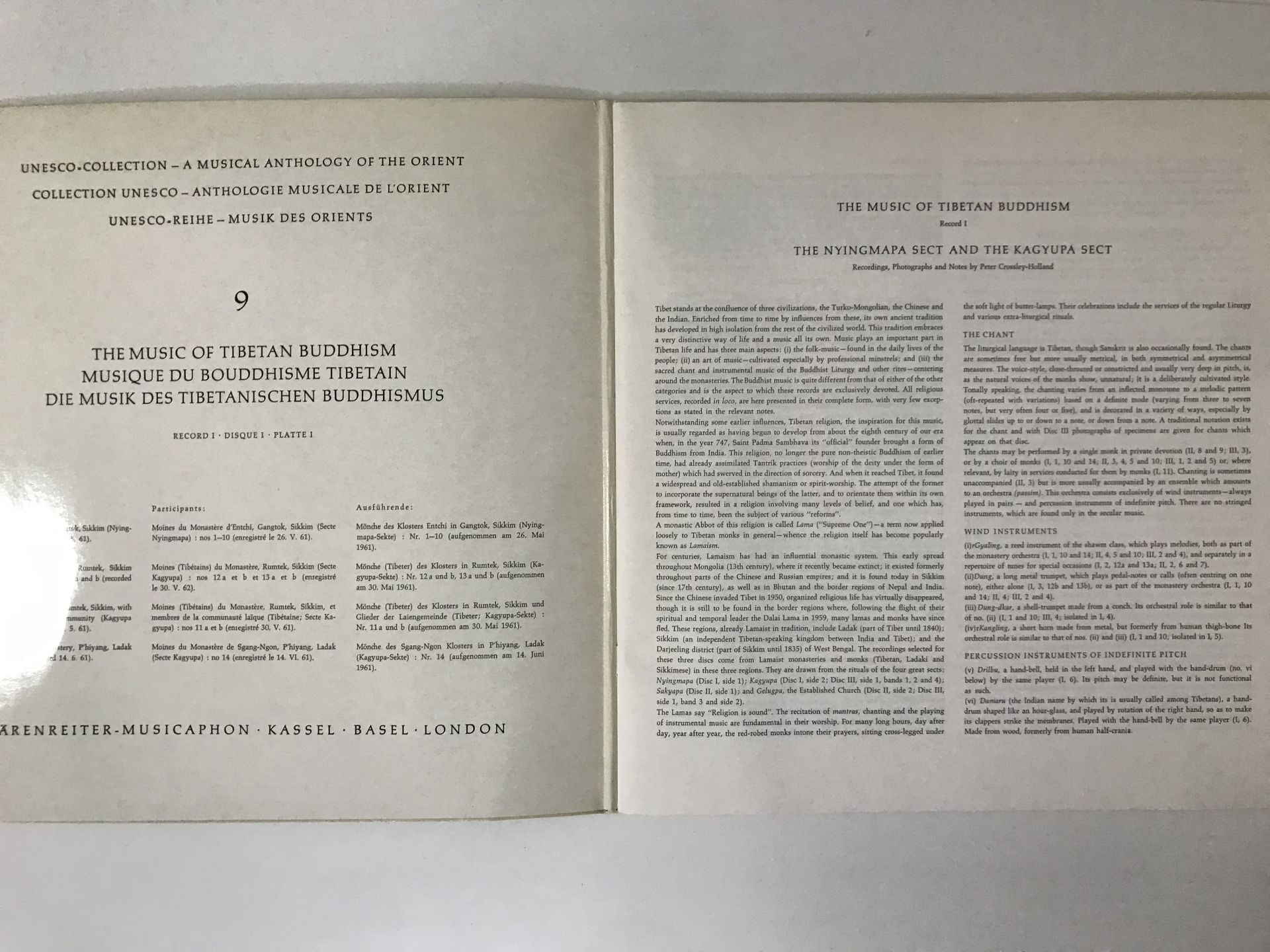 The Nyingmapa Sect / The Kagyupa Sect – Tibet I - The Music Of Tibetan ...
